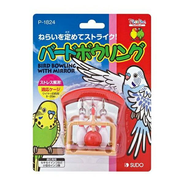 ●商品の納期表示について[ 在庫品 ] 表記 ： 当店在庫品[ 取寄せ ] 表記 ： メーカー在庫有時の発送目安となります。賞味期限：-
