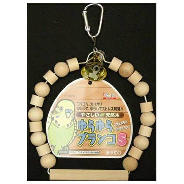 ●商品の納期表示について[ 在庫品 ] 表記 ： 当店在庫品[ 取寄せ ] 表記 ： メーカー在庫有時の発送目安となります。賞味期限：-