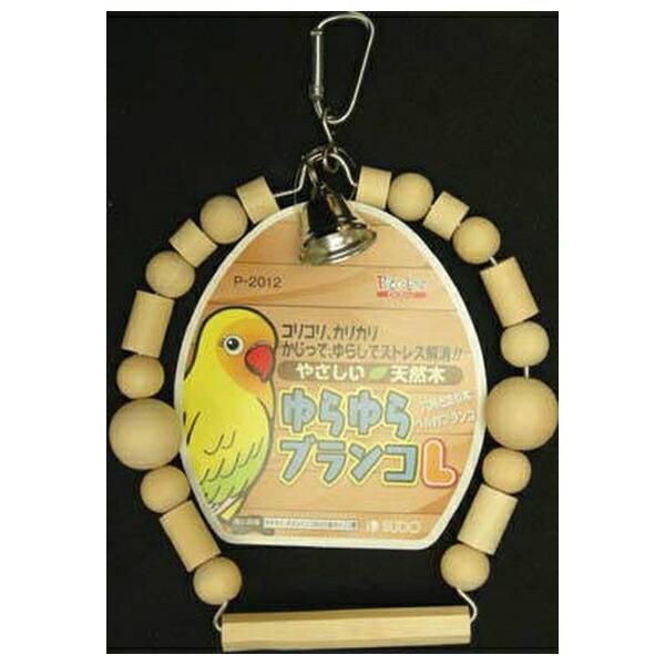 ●商品の納期表示について[ 在庫品 ] 表記 ： 当店在庫品[ 取寄せ ] 表記 ： メーカー在庫有時の発送目安となります。賞味期限：-