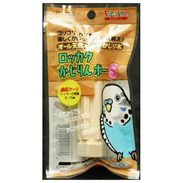 ●商品の納期表示について[ 在庫品 ] 表記 ： 当店在庫品[ 取寄せ ] 表記 ： メーカー在庫有時の発送目安となります。賞味期限：-