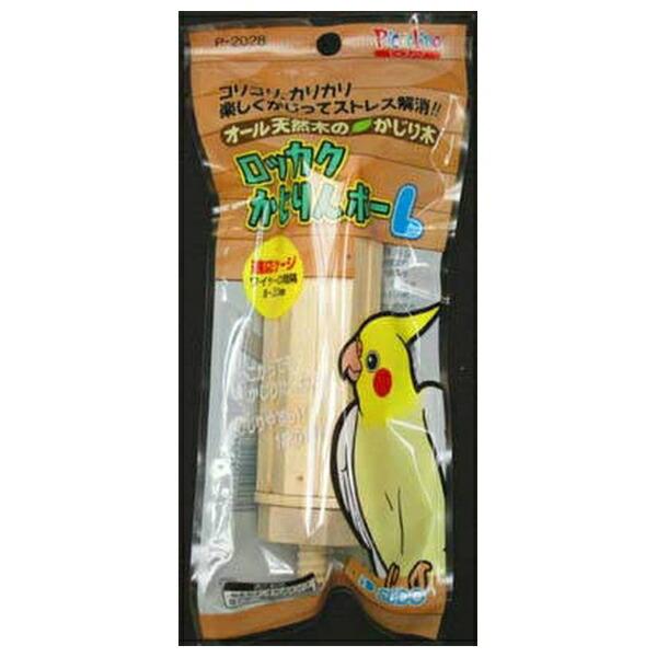 ●商品の納期表示について[ 在庫品 ] 表記 ： 当店在庫品[ 取寄せ ] 表記 ： メーカー在庫有時の発送目安となります。賞味期限：-