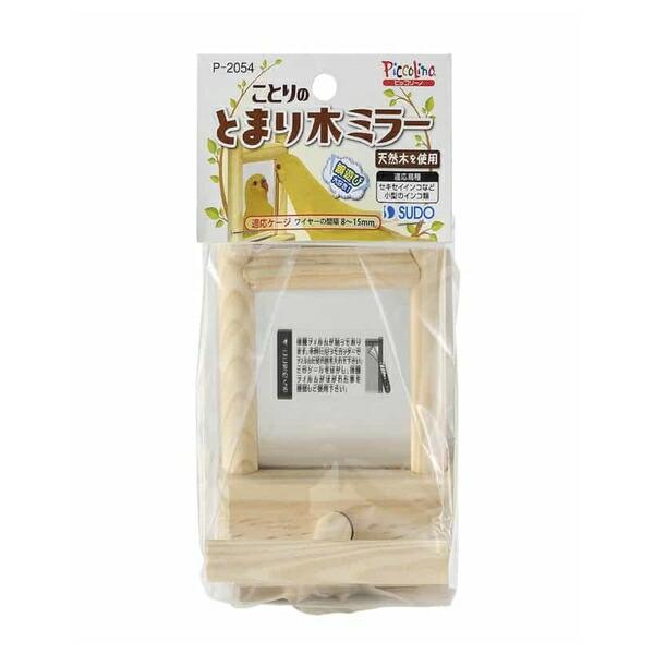 ●商品の納期表示について[ 在庫品 ] 表記 ： 当店在庫品[ 取寄せ ] 表記 ： メーカー在庫有時の発送目安となります。賞味期限：-