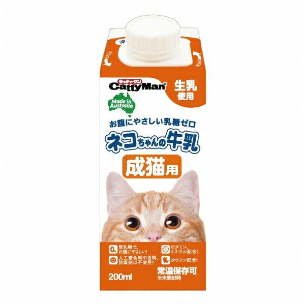 ●商品の納期表示について[ 在庫品 ] 表記 ： 当店在庫品[ 取寄せ ] 表記 ： メーカー在庫有時の発送目安となります。賞味期限：20260731