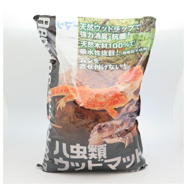 ●商品の納期表示について[ 在庫品 ] 表記 ： 当店在庫品[ 取寄せ ] 表記 ： メーカー在庫有時の発送目安となります。賞味期限：-