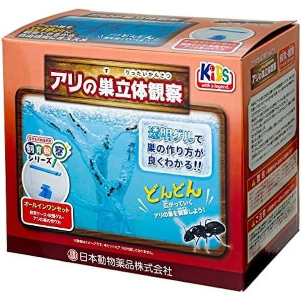 ●商品の納期表示について[ 在庫品 ] 表記 ： 当店在庫品[ 取寄せ ] 表記 ： メーカー在庫有時の発送目安となります。賞味期限：-