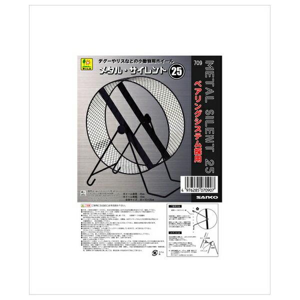 ●商品の納期表示について[ 在庫品 ] 表記 ： 当店在庫品[ 取寄せ ] 表記 ： メーカー在庫有時の発送目安となります。賞味期限：-