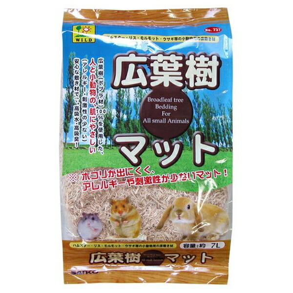 ●商品の納期表示について[ 在庫品 ] 表記 ： 当店在庫品[ 取寄せ ] 表記 ： メーカー在庫有時の発送目安となります。賞味期限：-