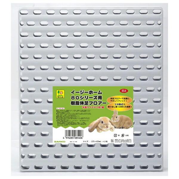 ●商品の納期表示について[ 在庫品 ] 表記 ： 当店在庫品[ 取寄せ ] 表記 ： メーカー在庫有時の発送目安となります。賞味期限：-
