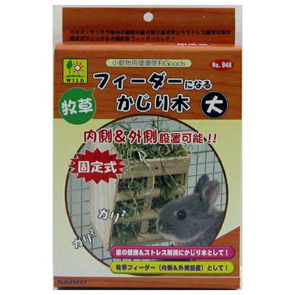 ●商品の納期表示について[ 在庫品 ] 表記 ： 当店在庫品[ 取寄せ ] 表記 ： メーカー在庫有時の発送目安となります。賞味期限：-