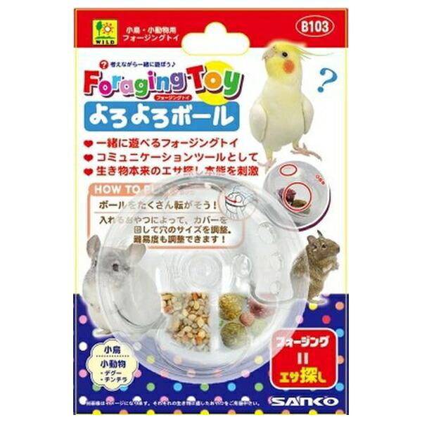 ●商品の納期表示について[ 在庫品 ] 表記 ： 当店在庫品[ 取寄せ ] 表記 ： メーカー在庫有時の発送目安となります。賞味期限：-