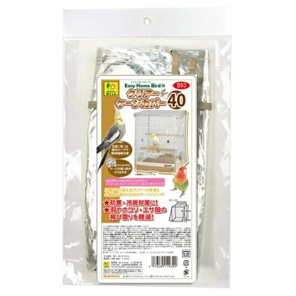 ●商品の納期表示について[ 在庫品 ] 表記 ： 当店在庫品[ 取寄せ ] 表記 ： メーカー在庫有時の発送目安となります。賞味期限：-