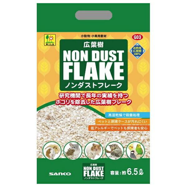 ●商品の納期表示について[ 在庫品 ] 表記 ： 当店在庫品[ 取寄せ ] 表記 ： メーカー在庫有時の発送目安となります。賞味期限：-