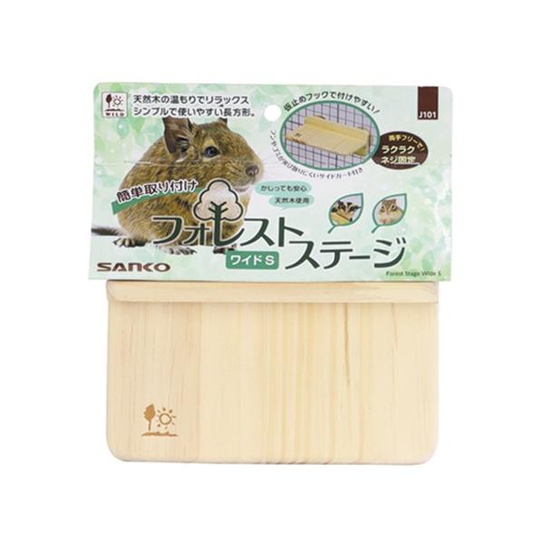 ●商品の納期表示について[ 在庫品 ] 表記 ： 当店在庫品[ 取寄せ ] 表記 ： メーカー在庫有時の発送目安となります。賞味期限：-