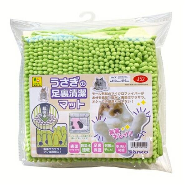 ●商品の納期表示について[ 在庫品 ] 表記 ： 当店在庫品[ 取寄せ ] 表記 ： メーカー在庫有時の発送目安となります。賞味期限：-