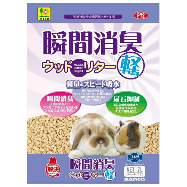 ●商品の納期表示について[ 在庫品 ] 表記 ： 当店在庫品[ 取寄せ ] 表記 ： メーカー在庫有時の発送目安となります。賞味期限：-