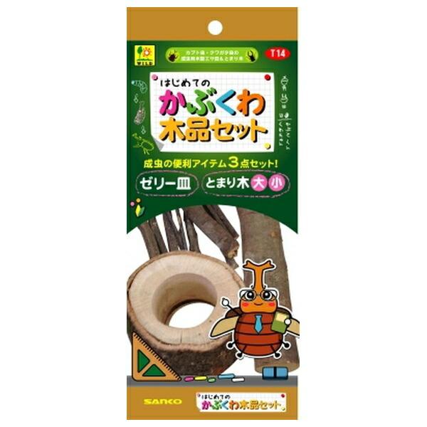 ●商品の納期表示について[ 在庫品 ] 表記 ： 当店在庫品[ 取寄せ ] 表記 ： メーカー在庫有時の発送目安となります。