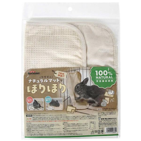 ●商品の納期表示について[ 在庫品 ] 表記 ： 当店在庫品[ 取寄せ ] 表記 ： メーカー在庫有時の発送目安となります。賞味期限：-