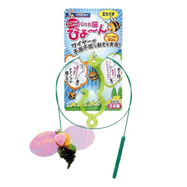 ●商品の納期表示について[ 在庫品 ] 表記 ： 当店在庫品[ 取寄せ ] 表記 ： メーカー在庫有時の発送目安となります。賞味期限：-