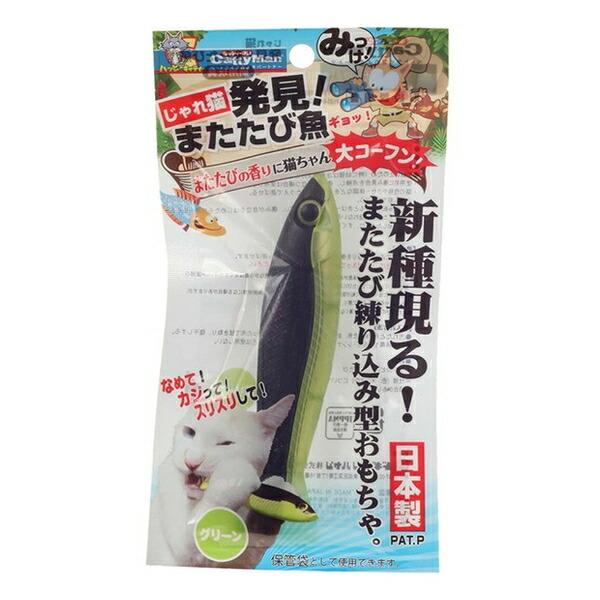 ●商品の納期表示について[ 在庫品 ] 表記 ： 当店在庫品[ 取寄せ ] 表記 ： メーカー在庫有時の発送目安となります。賞味期限：-