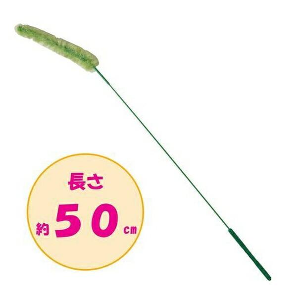 ●商品の納期表示について[ 在庫品 ] 表記 ： 当店在庫品[ 取寄せ ] 表記 ： メーカー在庫有時の発送目安となります。賞味期限：-