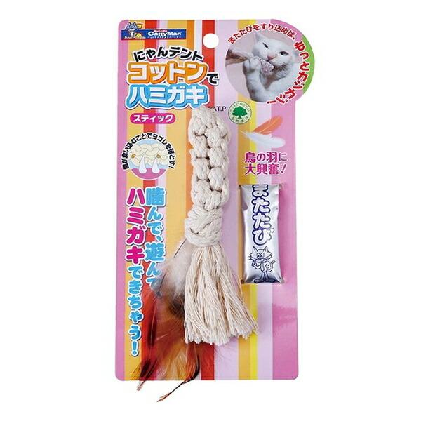 ●商品の納期表示について[ 在庫品 ] 表記 ： 当店在庫品[ 取寄せ ] 表記 ： メーカー在庫有時の発送目安となります。賞味期限：20270930