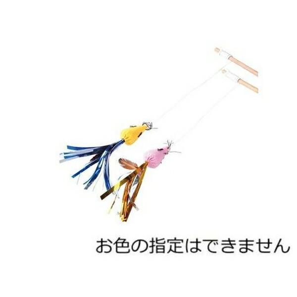 ●商品の納期表示について[ 在庫品 ] 表記 ： 当店在庫品[ 取寄せ ] 表記 ： メーカー在庫有時の発送目安となります。賞味期限：-