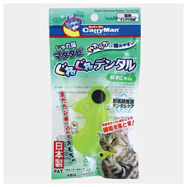 ●商品の納期表示について[ 在庫品 ] 表記 ： 当店在庫品[ 取寄せ ] 表記 ： メーカー在庫有時の発送目安となります。賞味期限：-