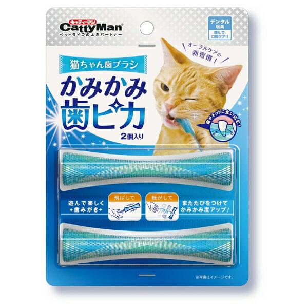 ●商品の納期表示について[ 在庫品 ] 表記 ： 当店在庫品[ 取寄せ ] 表記 ： メーカー在庫有時の発送目安となります。賞味期限：-