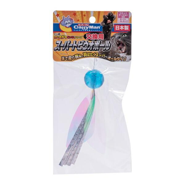 ●商品の納期表示について[ 在庫品 ] 表記 ： 当店在庫品[ 取寄せ ] 表記 ： メーカー在庫有時の発送目安となります。賞味期限：-