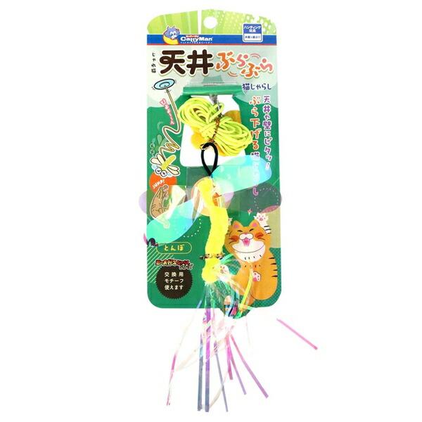 ●商品の納期表示について[ 在庫品 ] 表記 ： 当店在庫品[ 取寄せ ] 表記 ： メーカー在庫有時の発送目安となります。賞味期限：-