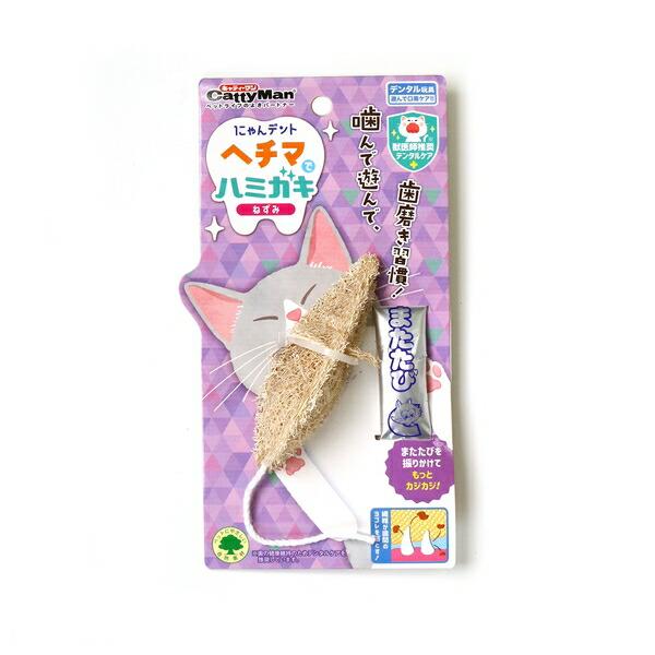 ●商品の納期表示について[ 在庫品 ] 表記 ： 当店在庫品[ 取寄せ ] 表記 ： メーカー在庫有時の発送目安となります。賞味期限：20270731