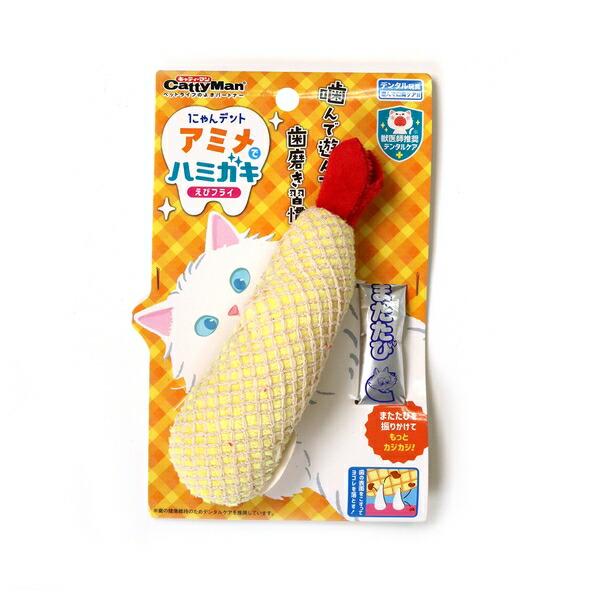 ●商品の納期表示について[ 在庫品 ] 表記 ： 当店在庫品[ 取寄せ ] 表記 ： メーカー在庫有時の発送目安となります。賞味期限：20270930