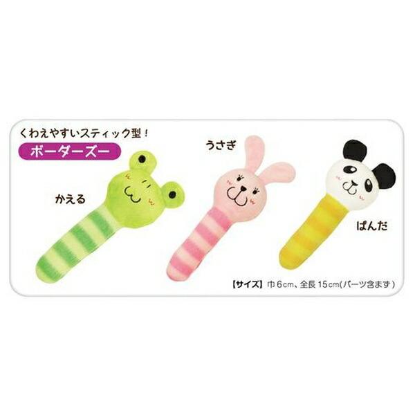 ●商品の納期表示について[ 在庫品 ] 表記 ： 当店在庫品[ 取寄せ ] 表記 ： メーカー在庫有時の発送目安となります。賞味期限：-