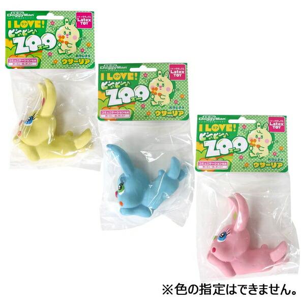 ●商品の納期表示について[ 在庫品 ] 表記 ： 当店在庫品[ 取寄せ ] 表記 ： メーカー在庫有時の発送目安となります。賞味期限：-