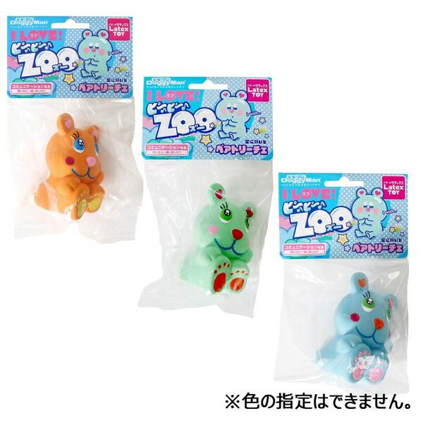 ●商品の納期表示について[ 在庫品 ] 表記 ： 当店在庫品[ 取寄せ ] 表記 ： メーカー在庫有時の発送目安となります。賞味期限：-