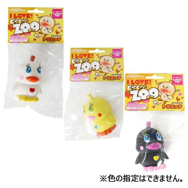 ●商品の納期表示について[ 在庫品 ] 表記 ： 当店在庫品[ 取寄せ ] 表記 ： メーカー在庫有時の発送目安となります。賞味期限：-