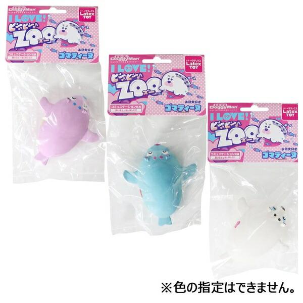 ●商品の納期表示について[ 在庫品 ] 表記 ： 当店在庫品[ 取寄せ ] 表記 ： メーカー在庫有時の発送目安となります。賞味期限：-