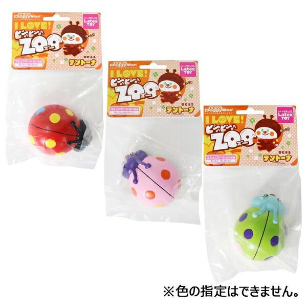 ●商品の納期表示について[ 在庫品 ] 表記 ： 当店在庫品[ 取寄せ ] 表記 ： メーカー在庫有時の発送目安となります。賞味期限：-