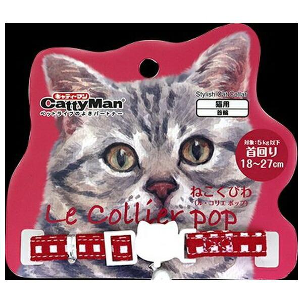 ●商品の納期表示について[ 在庫品 ] 表記 ： 当店在庫品[ 取寄せ ] 表記 ： メーカー在庫有時の発送目安となります。賞味期限：-