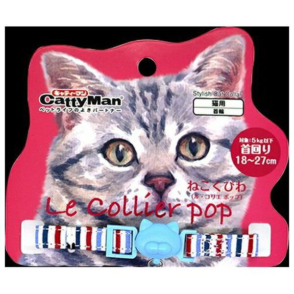 ●商品の納期表示について[ 在庫品 ] 表記 ： 当店在庫品[ 取寄せ ] 表記 ： メーカー在庫有時の発送目安となります。賞味期限：-