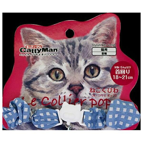 ●商品の納期表示について[ 在庫品 ] 表記 ： 当店在庫品[ 取寄せ ] 表記 ： メーカー在庫有時の発送目安となります。賞味期限：-