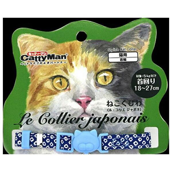 ●商品の納期表示について[ 在庫品 ] 表記 ： 当店在庫品[ 取寄せ ] 表記 ： メーカー在庫有時の発送目安となります。賞味期限：-