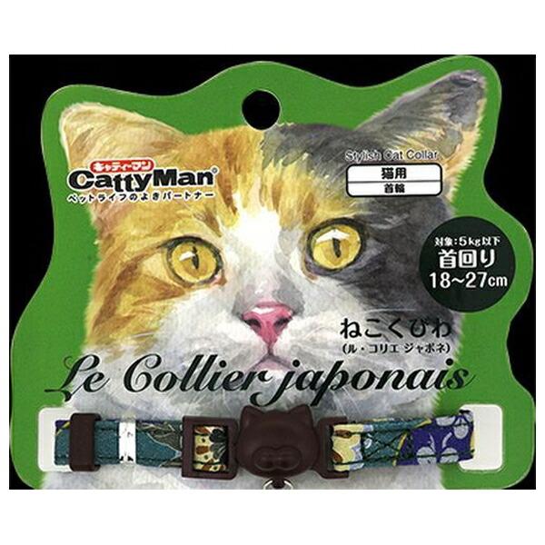 ●商品の納期表示について[ 在庫品 ] 表記 ： 当店在庫品[ 取寄せ ] 表記 ： メーカー在庫有時の発送目安となります。賞味期限：-