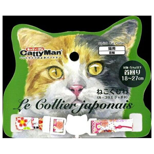 ●商品の納期表示について[ 在庫品 ] 表記 ： 当店在庫品[ 取寄せ ] 表記 ： メーカー在庫有時の発送目安となります。賞味期限：-