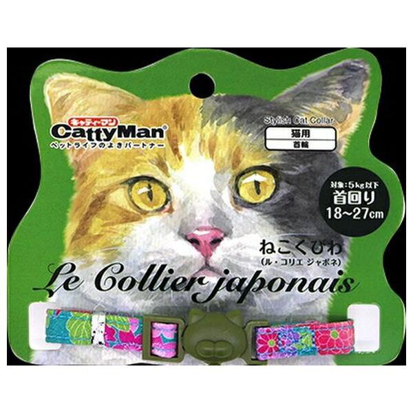 ●商品の納期表示について[ 在庫品 ] 表記 ： 当店在庫品[ 取寄せ ] 表記 ： メーカー在庫有時の発送目安となります。賞味期限：-