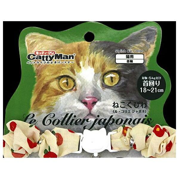 ●商品の納期表示について[ 在庫品 ] 表記 ： 当店在庫品[ 取寄せ ] 表記 ： メーカー在庫有時の発送目安となります。賞味期限：-