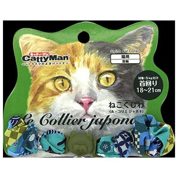 ●商品の納期表示について[ 在庫品 ] 表記 ： 当店在庫品[ 取寄せ ] 表記 ： メーカー在庫有時の発送目安となります。賞味期限：-