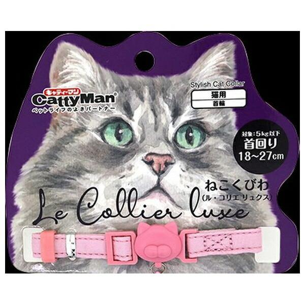 ●商品の納期表示について[ 在庫品 ] 表記 ： 当店在庫品[ 取寄せ ] 表記 ： メーカー在庫有時の発送目安となります。賞味期限：-