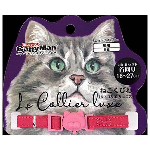 ●商品の納期表示について[ 在庫品 ] 表記 ： 当店在庫品[ 取寄せ ] 表記 ： メーカー在庫有時の発送目安となります。賞味期限：-