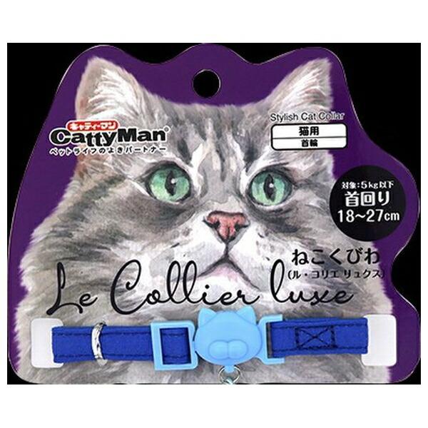 ●商品の納期表示について[ 在庫品 ] 表記 ： 当店在庫品[ 取寄せ ] 表記 ： メーカー在庫有時の発送目安となります。賞味期限：-